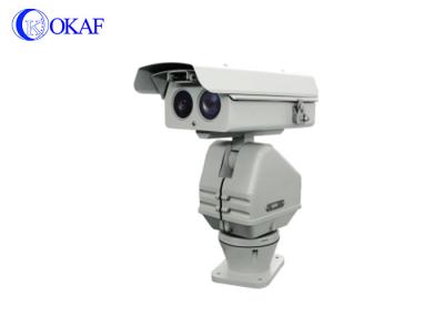 China Optical Zoom Long Range HD PTZ Camera Waterproof Night Vision For Surveillance Monitoring à venda