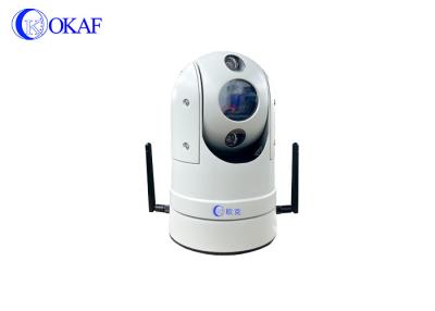 China 4G 1080P IR Auto Tracking PTZ IP Camera Security Dome CCTV Camera for sale