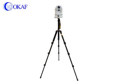 Cina Sorveglianza 20x Telecamera Ptz a lunga distanza Thermal Imaging Pan Tilt Zoom Giorno Notte in vendita
