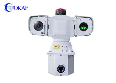 China Dual spectrum Day and Night Vehicle Mounted Thermal PTZ Camera With Siren for sale
