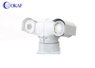 China Schellte lang volle Kamera-Digital 2 Megapixel PTZ HD PTZ IP-Kamera im Freien IP66 zu verkaufen