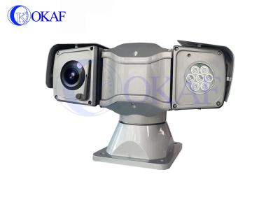 China 360° Rotation IP66 150M IR 12Mbps Infrared PTZ Camera for sale