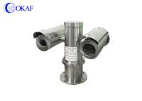 China Bi Spectrum Explosion Proof Thermal PTZ Camera Forest Fire Detection for sale