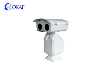 China Long Range Starlight Night Vision Laser PTZ IP Camera 72x Optical Zoom for sale