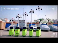 CCTV Camera PTZ Control Mobile Sentry Surveillance Trailer