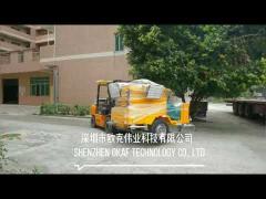 Outdoor hydraulic elevating tower trailer with PTZ camera and LED lights