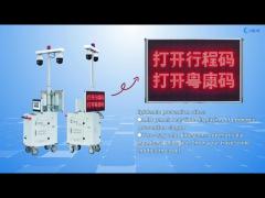 移動式歩哨伝染性防止の監視のための太陽監視のトレーラーIP65