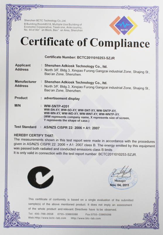C-TICK - Shenzhen Adkiosk Technology Co., Ltd.