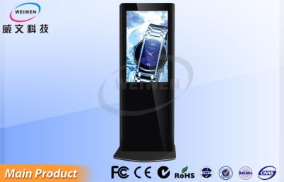 Cina LCD di alta risoluzione impermeabile della rete 3G del supporto di Digital dell'esposizione sola flessibile del contrassegno in vendita