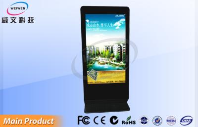 Cina Contrassegno solo di Digital del supporto dell'interno a 55 pollici con la rete per la metropolitana del sottopassaggio dell'hotel della Banca in vendita