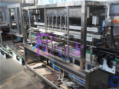China Engine Oil Plastic 5L Bottle Filler Machine Piston Type Stainless steel 304 for sale