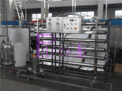 China het Drinkwaterbehandeling van 3000LPH Hydecanme met 500mm Diameterfilter Te koop
