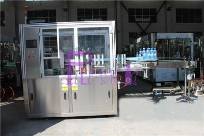 China Hot Melting Glue Bottle Labeling Machine , OPP Labeling Machine for sale