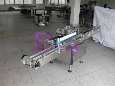 China Round Glass Jar Automatic Labeling Machine High Speed Wet Glue for sale