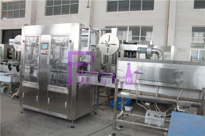 China Industrial Automatic Labeling Machine , Beverage Bottle Double Head Sleeve Labeling System for sale