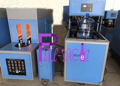 China 3 - 5 Gallon Pet Bottle Making Machine Semi - Automatic For 5 Gallon PET Bucket for sale