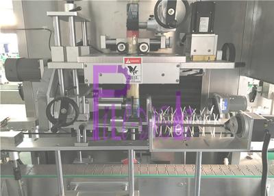 China High Efficiency Glass Bottle Labeling Machine With Steam Generator 9KW for sale