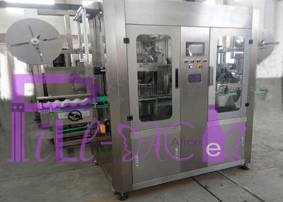 China Máquina de etiquetas dirigida dobro da garrafa do SUS 304 com alta velocidade à venda