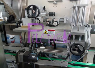 China SUS 304 Double Headed Bottle Labeling Machine With High Speed for sale