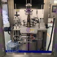 China Single Head Neck Labeling Machine for Gallon Bottles 300 BPM Full Automatic for sale