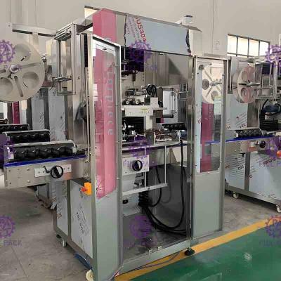 China 100-200BPM Juice Bottle Labeling Machine With Adjustable Touch Screen for sale