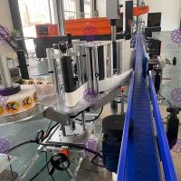 China 1800 BPH Single Side Adhesive Labeling Machine for 15-120mm Round Bottles with Compact 920×450×500mm Design for sale