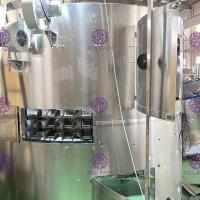 China SUS304 Automatic PET Bottle Sorting Machine 15000BPH Capacity 18 Working Positions for Production Lines for sale