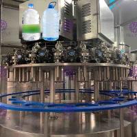 China 6-Head 600BPH Linear Drinking Water Bottling Machine with Touch Screen Control and Capping System for 1000-6000ml PET Bottles for sale