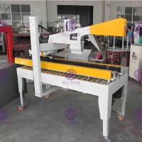 China Box Sealing Machine for sale