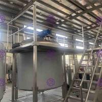 China 2000L Single Layer Mixing Tank with 1.1KW Motor for Soft Drink Processing Line - 20-93 RPM Speed Range for sale