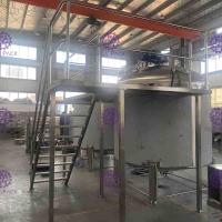 China 2000L Single Layer Mixing Tank with 1.1KW Motor for Soft Drink Processing Line - 20-93 RPM Speed Range for sale