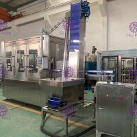 China High-Speed Gravity Filling Machine for Water & Beverages - 8000-20000 BPH Capacity, 4.0-7.6kW Power for sale