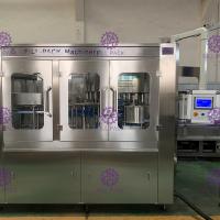 China 18 Head Plastic Bottle Filling Machine 5000-7000BPH 4.0kW 3-in-1 Monoblock for Mineral Water for sale