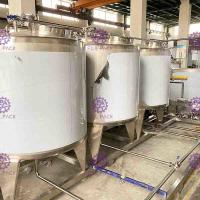 China 200L Double Layer Sugar Melting Pot with 18kW Heating and 0.55kW Mixing Motor for Fruit Juice Processing for sale