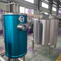China Electric Heating UHT Sterilizer 1000L/H Capacity with 32kW Power for Juice and Milk Processing for sale