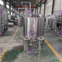 China Electric Heating UHT Sterilizer 1000L/H Capacity with 32kW Power for Juice and Milk Processing for sale