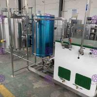 China Electric Heating UHT Sterilizer 1000L/H Capacity with 32kW Power for Juice and Milk Processing for sale