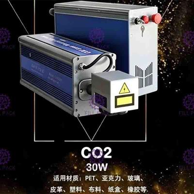 China 30m/Min Co2 Laser Code Printer Modular Design High Flexibility for sale