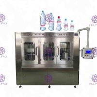 China Automatic Drinking Water Bottling Machine 10000-15000 BPH 3 in 1 Washing Filling Capping for sale