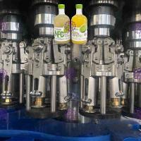 China 0.3L High Viscosity Juice Filling Machine with Automatic Capping - 6000-8000 BPH Capacity, PLC Control System for sale