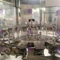 China SGS 0.35MPa Automatic Juice Filling Machine KLCGF24-24-8 with 8000-12000BPH Capacity and 0.15-0.35MPa Pressure for sale