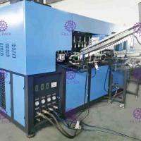 China DY-6 Automatic 6 Cavity Bottle Blowing Machine - 6000 BPH Capacity for PET Bottles 100ml to 2L for sale