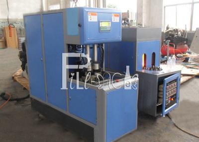 중국 순수한 음료/마시고는/마실 수 있는 물병 한번 불기 생산/일으키기 기계/장비/선/식물/체계를 판매용