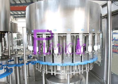 Cina acqua potabile 3 dell'ANIMALE DOMESTICO 500ml/1L/2L in 1 attrezzatura/impianti/macchina/sistema/linea di coperchiamento di riempimento di lavaggio di Monoblock in vendita