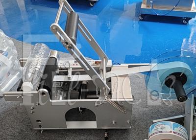 中国 コード プリンターが付いているSemiauto 50BPHの自己接着分類機械 販売のため