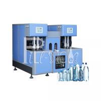 China FP-1200B Semi-Auto PET Bottle Blow Molding Machine 2400BPH Capacity 0.1-2L Production for sale