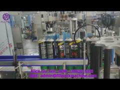 1905 M4 Single Head Adhesive Sticker Labeling Machine 50BPM For Round Bottle