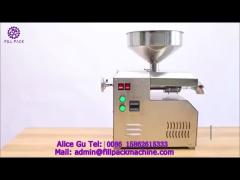 2019  Q12 semi-automatic tabletop electric oil press