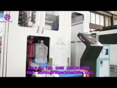 2027 K3 variable pitch type one-out automatic blow molding machine