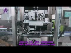 2013 M6 Kazakhstan 60ML PET Plastic Bottle Single Head Shrink Labeling Machine